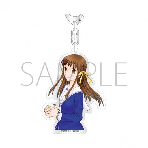 Fruits Basket Bust Keychains