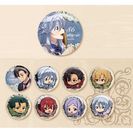 Eighty Six Afternoon Tea Kuji Prizes